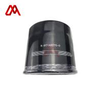 China Oil Filter for Isuzu NKR NPR 700P Truck 4HK1 8-97096777-0 8970967770 for sale