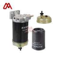 China Diesel Filter Assembly for Isuzu NPR Truck 700P CLQ82-2000 CLQ822000 for sale