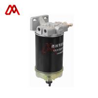 China Diesel Filter Assembly for Isuzu NPR Truck 700P CLQ82-2000 CLQ822000 for sale