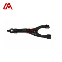 China High-Quality Replacement Clutch Throw-out Fork for Isuzu NKR/NPR Truck UBS26 6VE1 Engine 8-97187936-0 8971879360 for sale