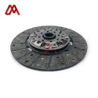 China Premium Truck Clutch Plate Compatible with Isuzu NKR Truck 8-97377149-0 8973771490 for sale