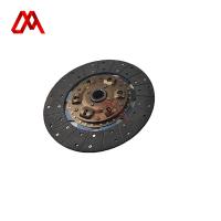 China Genuine BVP Clutch Disc for Isuzu BVP Heavy-Duty Truck 4HK1 8-97362235-1 8973622351 for sale