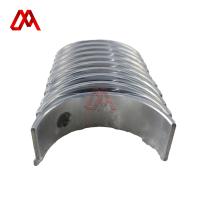 China Truck Parts High-Quality Camshaft Bearing 8-97356939-0 8973569390 for Isuzu Truck Car for sale