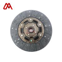 China Clutch Disc for Isuzu NPR 4HF1 4HG1 Truck 8-97162966-0 8971629660 for sale