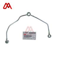 China Truck Parts 8-97093547-1 8970935471 High-Pressure Fuel Pump Tube Direct Fit for NPR 4HF1 G1 Engines for sale