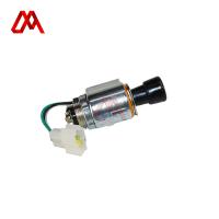 China 24V Cigarette Lighter for Isuzu CXZ81 10PE1 Truck 8-97320325-0 8973203250 for sale