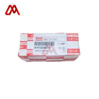 China Truck Spare Parts 8-98180973-0 8-97165947-0 Reverse Lamp Switch 8981809730 8971659470 for ISUZU NKR NPR 4JJ1T for sale