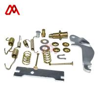 China Handbrake Drum Repair Kit for Isuzu Auto Parts 8-53485586-0 8534855860 for sale