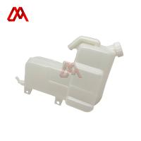 China Wholesale 8-97210844-0 8-98178177-0 Radiator Surge Tank 8972108440 8981781770 for ISUZU NKR NPR 4HE1 4JB1 for sale