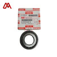 China Truck Part Wholesale 8-97253107-0 Front And Rear Counter Shaft Bearing for ISUZU NQR71 4HG1 8972531070 for sale