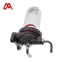 China Truck Parts OEM Replacement 8971880420 Fuel Water Separator for Isuzu 4HE1 Diesel Engine for sale