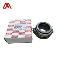 China Truck Part 8-97255313-0 Clutch Shift Block 8972553130 for ISUZU NKR77 4JH1T for sale