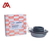 China Truck Part 8-97255313-0 Clutch Shift Block 8972553130 for ISUZU NKR77 4JH1T for sale