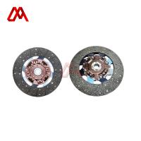 China Truck Part Wholesale 8-97362235-1 8973622351 Clutch Disc for ISUZU NPR 700P for sale