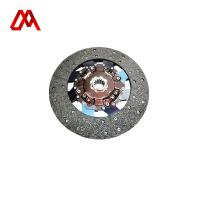 China Truck Part Wholesale 8-97362235-1 8973622351 Clutch Disc for ISUZU NPR 700P for sale