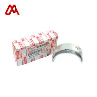 China Truck Part Wholesale 8-97372076-0 8973720760 Standard Crankshaft Metal Set for ISUZU M801 4HK1 4HF1 for sale