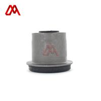 China Leaf Spring Bushing for Isuzu Truck NKR55 4JB1 8-97184699-1 8971846991 for sale