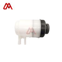 China Power Steering Pump Reservoir for Isuzu Truck NKR 4JB1 8971079870 8-97107987-0 for sale