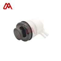 China Power Steering Pump Reservoir for Isuzu Truck NKR 4JB1 8971079870 8-97107987-0 for sale