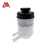 China Power Steering Pump Reservoir for Isuzu Truck NKR 4JB1 8971079870 8-97107987-0 for sale