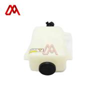 China Brake Fluid Reservoir for Isuzu Truck ELF 8-97306217-0 8973062170 for sale