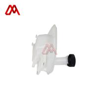 China Brake Fluid Reservoir for Isuzu Truck NLR85  8-97387219-0 8973872190 for sale