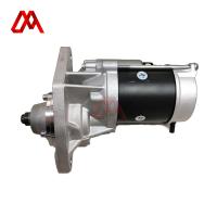 China Fuel Tank Cap for Isuzu NPR75 4HK1 8-98054984-0 8980549840 for sale