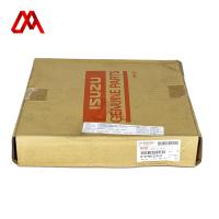 China Wholesale Truck Replacement Parts 8-97387229-0 8973872290 Front Disc Brake Rotor for ISUZU NQR71 4HG1 for sale