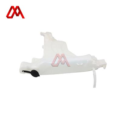 China Truck Replacement Parts Washer Tank 8980291360 8-98029136-0 for Isuzu NPR for sale