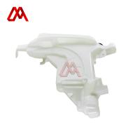China Truck Replacement Parts Washer Tank 8980291360 8-98029136-0 for Isuzu NPR for sale