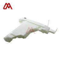 China Truck Replacement Parts Washer Tank 8980291360 8-98029136-0 for Isuzu NPR for sale