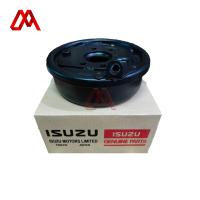 China Wholesale Truck Replacement Parts 8-98029922-0 Parking Center Brake Assembly 8980299220 for ISUZU NPR for sale