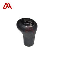 China Shift Knob for Isuzu Truck NPR66 8-97098657-0 8970986570 for sale