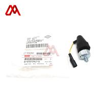 China OEM 8970729470 8-97072947-0 Engine Oil Pressure Sensor for Isuzu NKR94 Diesel Truck for sale
