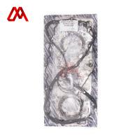 China Truck Replacement Parts 5-87811869-0 5878118690 Engine Overhaul Gasket Set for ISUZU NPR66 4HF1 for sale