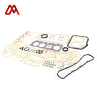 China Wholesale Truck Replacement Parts 5878104892 5-87810489-2 Gasket Set Engine Repair Kit for ISUZU ELF 4BE1 for sale