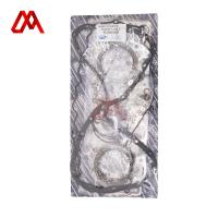 China Truck Replacement Parts Full Gasket Set 5878118692 5-87811869-2 5-87811-869-2 Engine Repair Kit for ISUZU ELF 4HF1 for sale