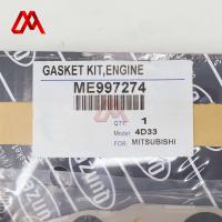 China Truck Replacement Parts Full Gasket Set ME997274 Engine Repair Kit for MMC CANTER 4D33 for sale