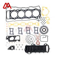 China Truck Replacement Parts Full Gasket Set ME993296 Engine Repair Kit for MMC CANTER 4M51 QUNZE for sale