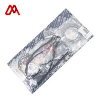 China Truck Replacement Parts Full Gasket Set ME993296 Engine Repair Kit for MMC CANTER 4M51 QUNZE for sale