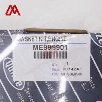 China Truck Replacement Parts Full Gasket Set ME999901 Engine Repair Kit for MMC FUSO 6D14-T for sale