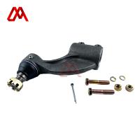 China Tie Rod End for Isuzu Truck CXZ51K 6WF1 1-43150856-JA 143150856JA for sale