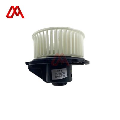 China Compatible Blower Motor for Isuzu NKR55 Truck 8-97211954-0 8972119540 for sale