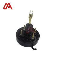 China Durable Clutch Booster 8-97166854-1 8971668541 for ISUZU NQR75 4HK1 Commercial Truck for sale
