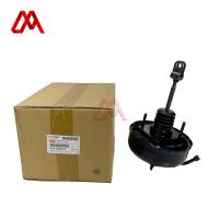 China Durable Clutch Booster 8-97166854-1 8971668541 for ISUZU NQR75 4HK1 Commercial Truck for sale