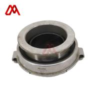 China ISUZU BVP Clutch Release Bearing 1876101610 1-31310022-0 1-87610161-0 1313100220 for sale