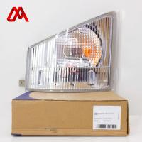 China Truck Spare Parts 8-97585173-0 8-98155459-0 Turn Signal Lamp 8975851730 8981554590 8-97585-173-JL for ISUZU 700P for sale