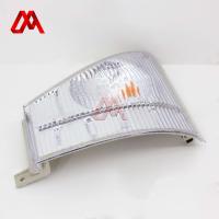 China Truck Spare Parts 8-97585173-0 8-98155459-0 Turn Signal Lamp 8975851730 8981554590 8-97585-173-JL for ISUZU 700P for sale