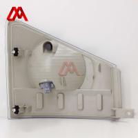 China Truck Spare Parts 8-97585173-0 8-98155459-0 Turn Signal Lamp 8975851730 8981554590 8-97585-173-JL for ISUZU 700P for sale