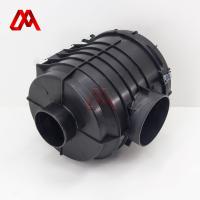 China Truck Spare Parts Air Cleaner Filter Assembly for Isuzu 700P NPR 4HK1 Engine OEM 8-98050415-0 8980504150 8-98050-415-1 for sale